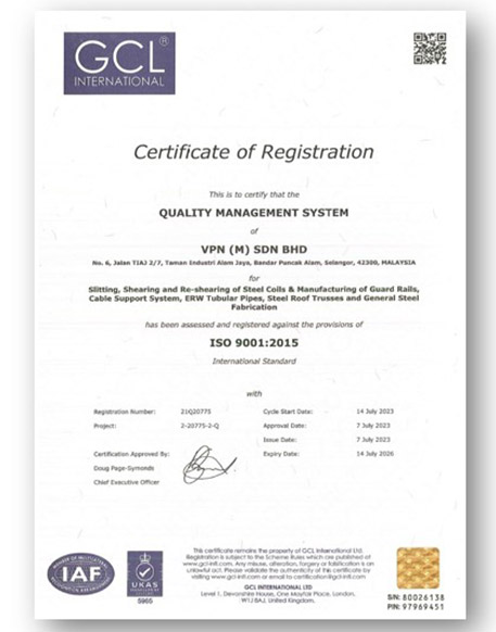 About Us – VPN Steel Group