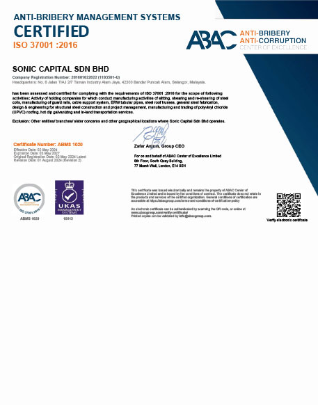 About Us – VPN Steel Group